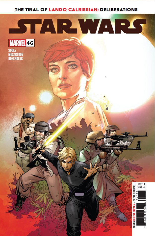 Star Wars #46