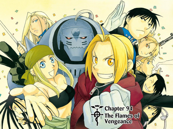 The Law Of Equivalent Exchange Ch 94: “The Flames Of Vengeance” – COMICON