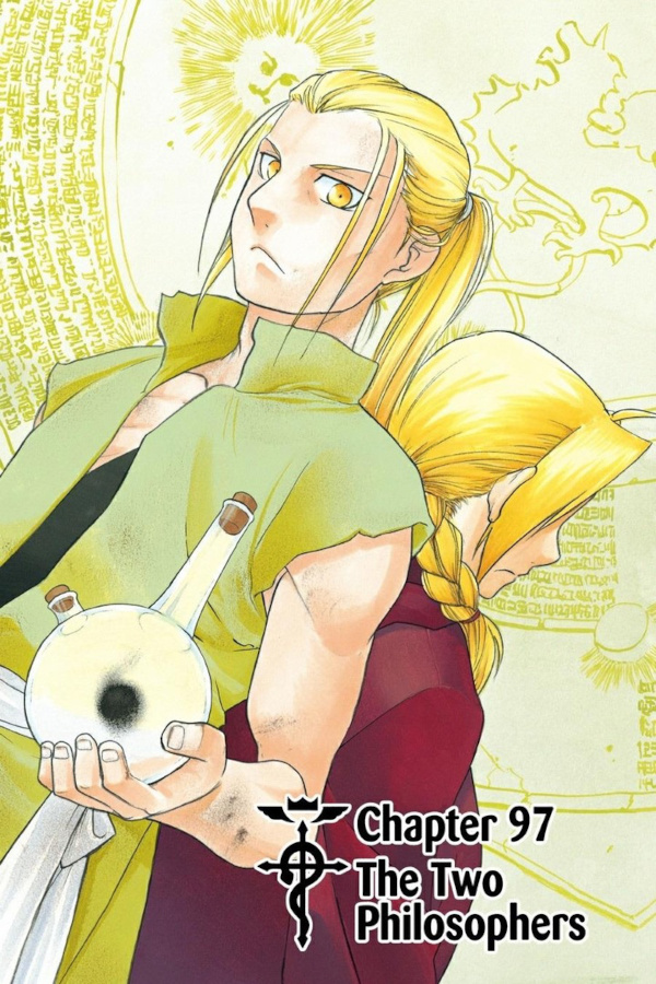 The Law Of Equivalent Exchange Ch 97: “The Two Philosophers” – COMICON