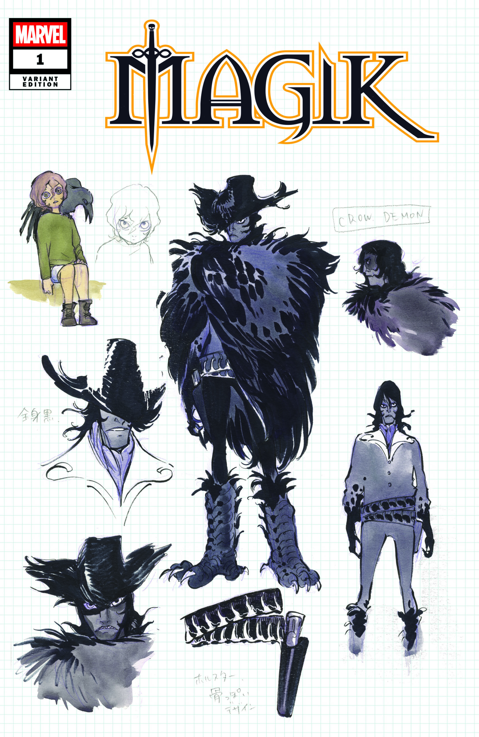 MAGIK2025001_Momoko_Design – COMICON