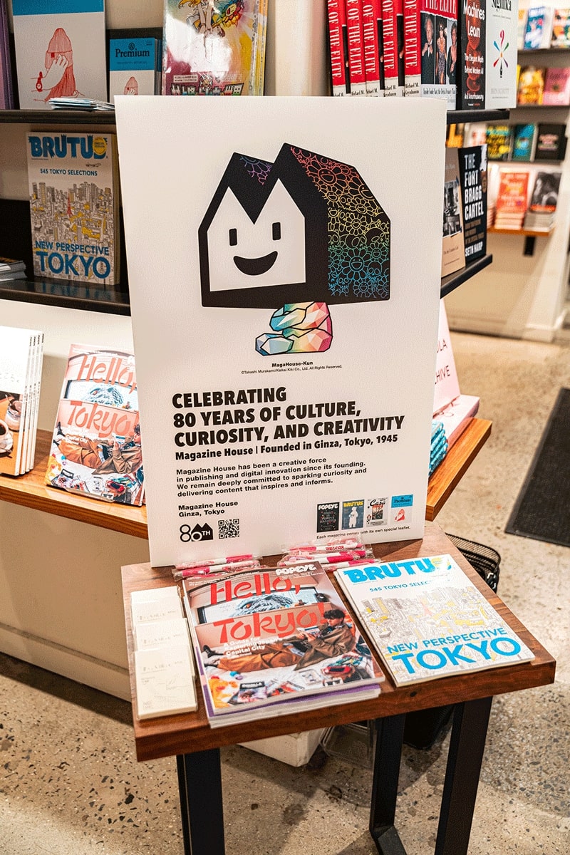 Japanese Publisher Magazine House Announces US English Editions Of ...